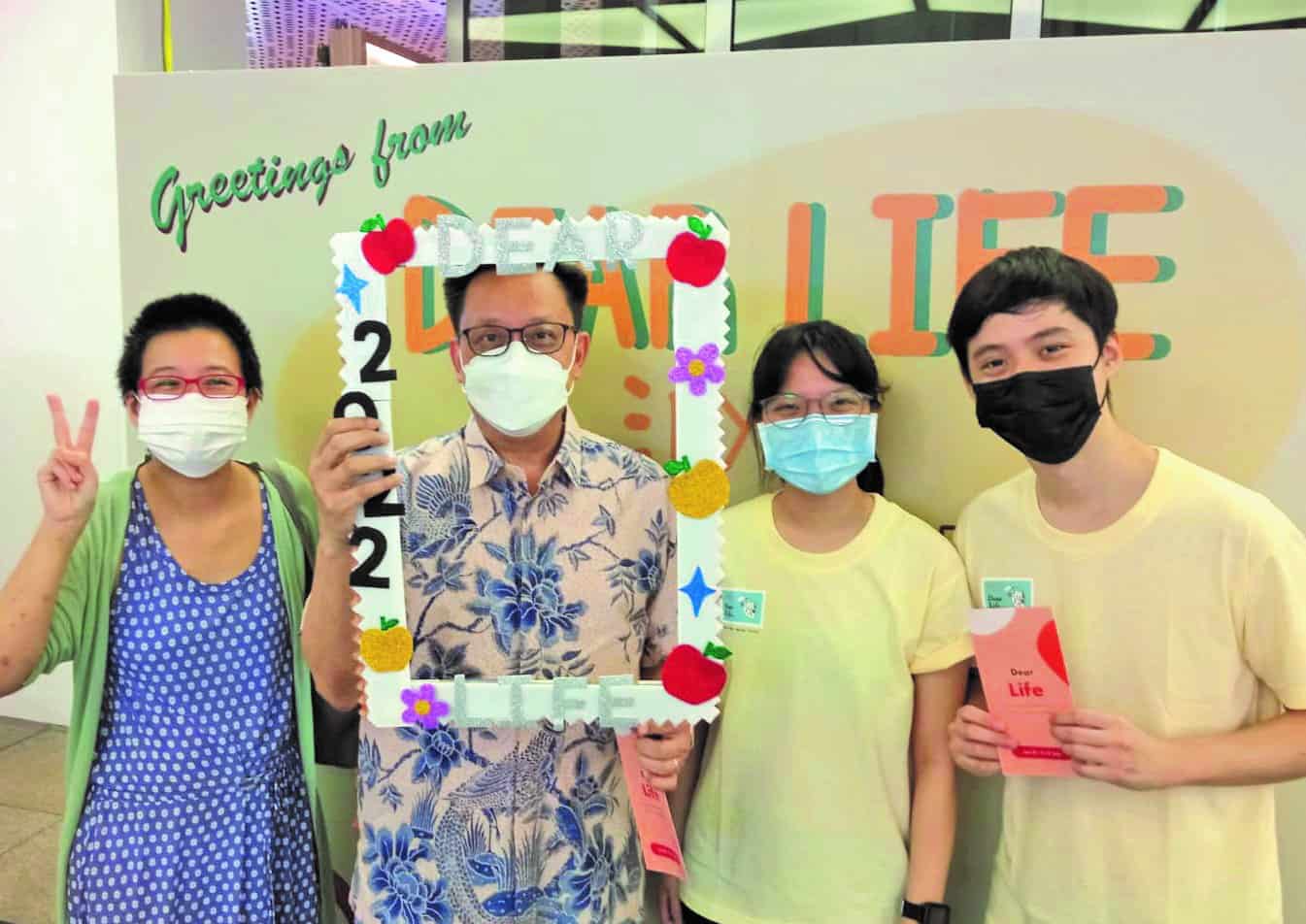 “Dear Life…” | Singapore Hospice Council